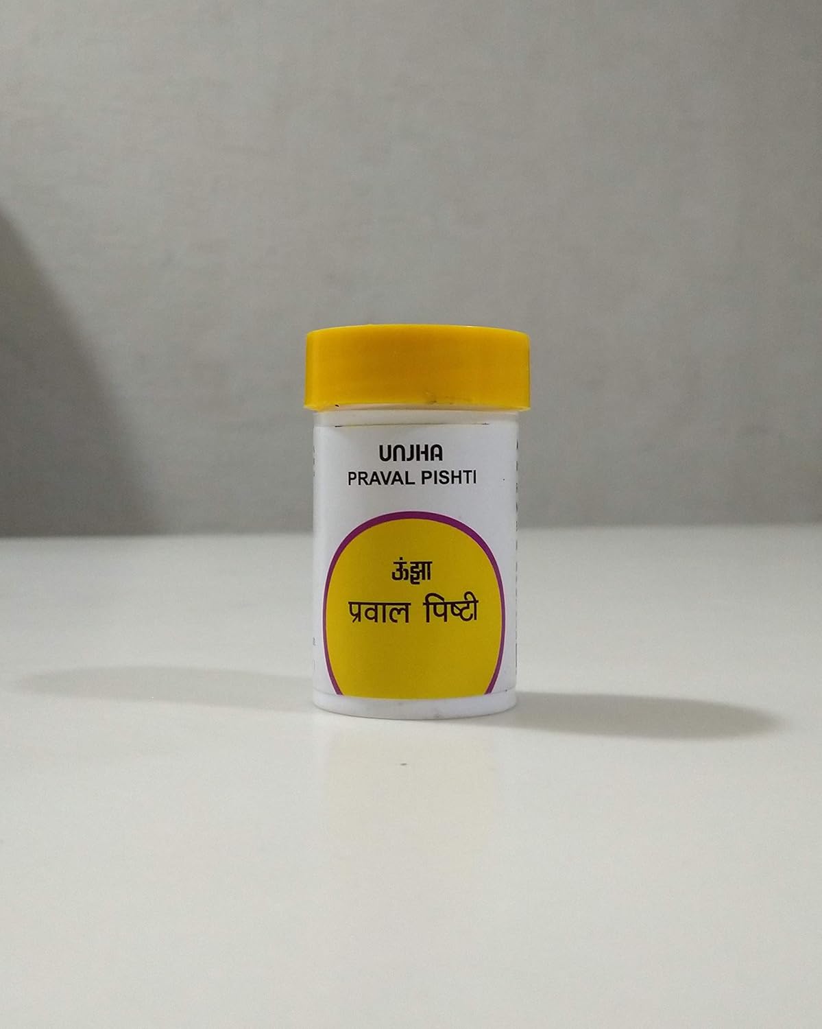 Buy Unjha Pharmacy Praval Pishti, 10 g Online at Low Prices in India ...