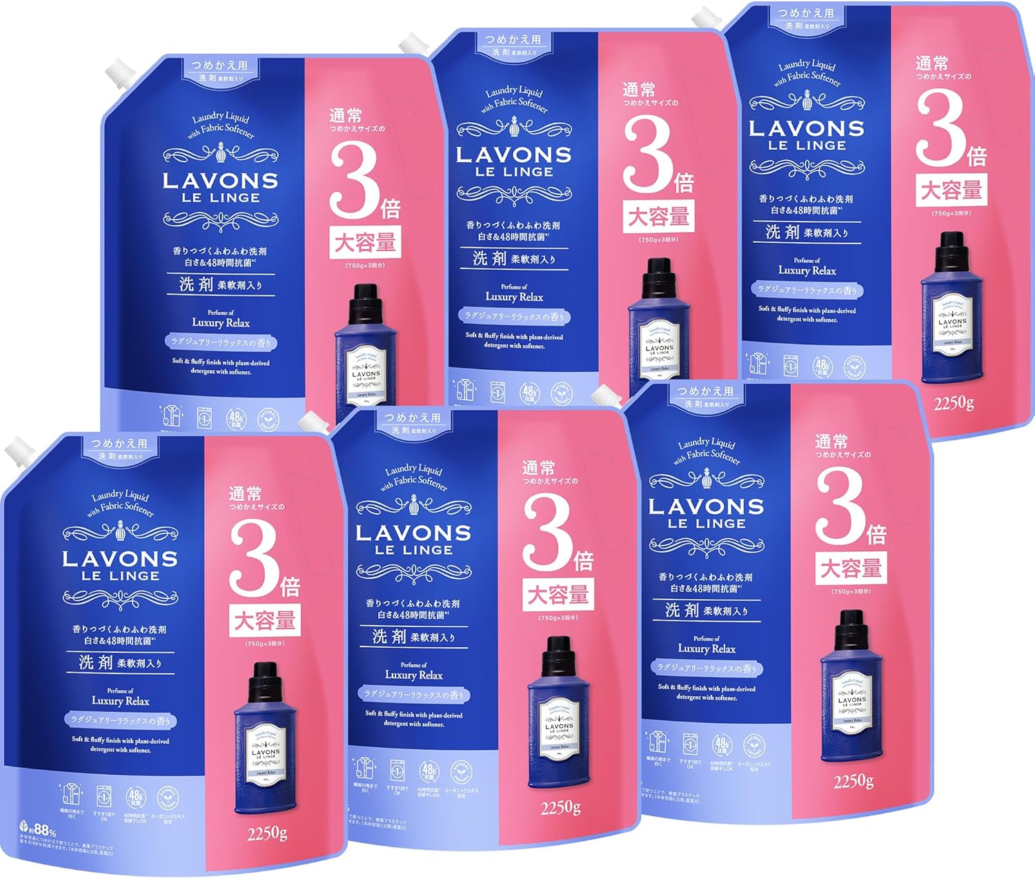 Amazon | ラボン 柔軟剤入り 洗濯洗剤 大容量 ラグジュアリーリラックス [アンバーウッディ] 詰め替え 3倍サイズ 大容量 2250g (× 6) | ラボン(Lavons) | 液体洗剤