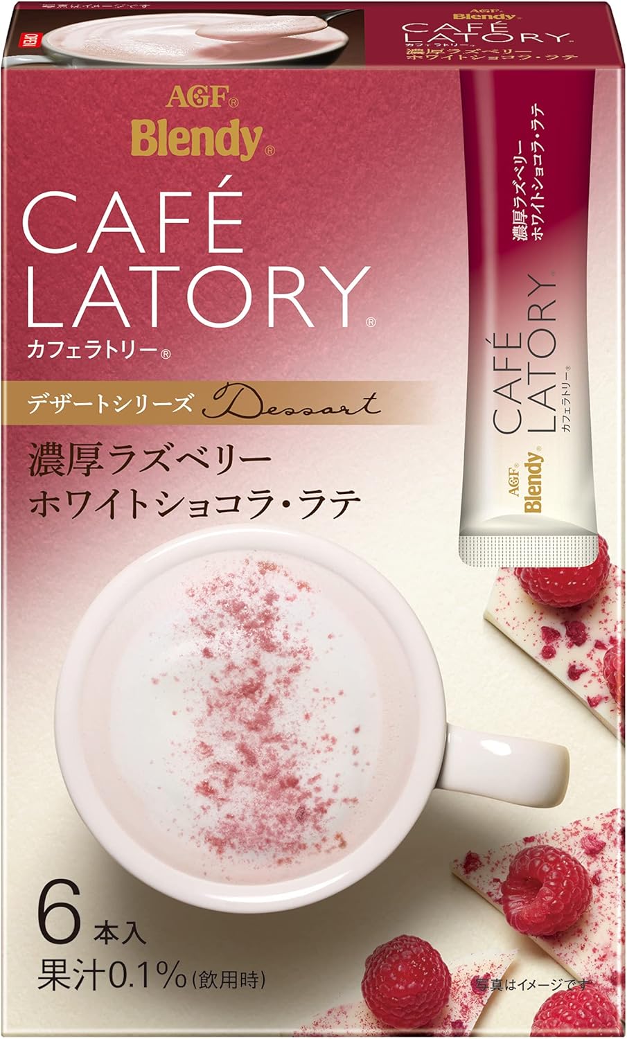 Amazon | AGF ブレンディ カフェラトリー スティック 濃厚ラズベリーホワイトショコラ・ラテ 6本×6箱 【 スティックコーヒー 】 【 粉末 】 | AGF | ココア・ホット ...