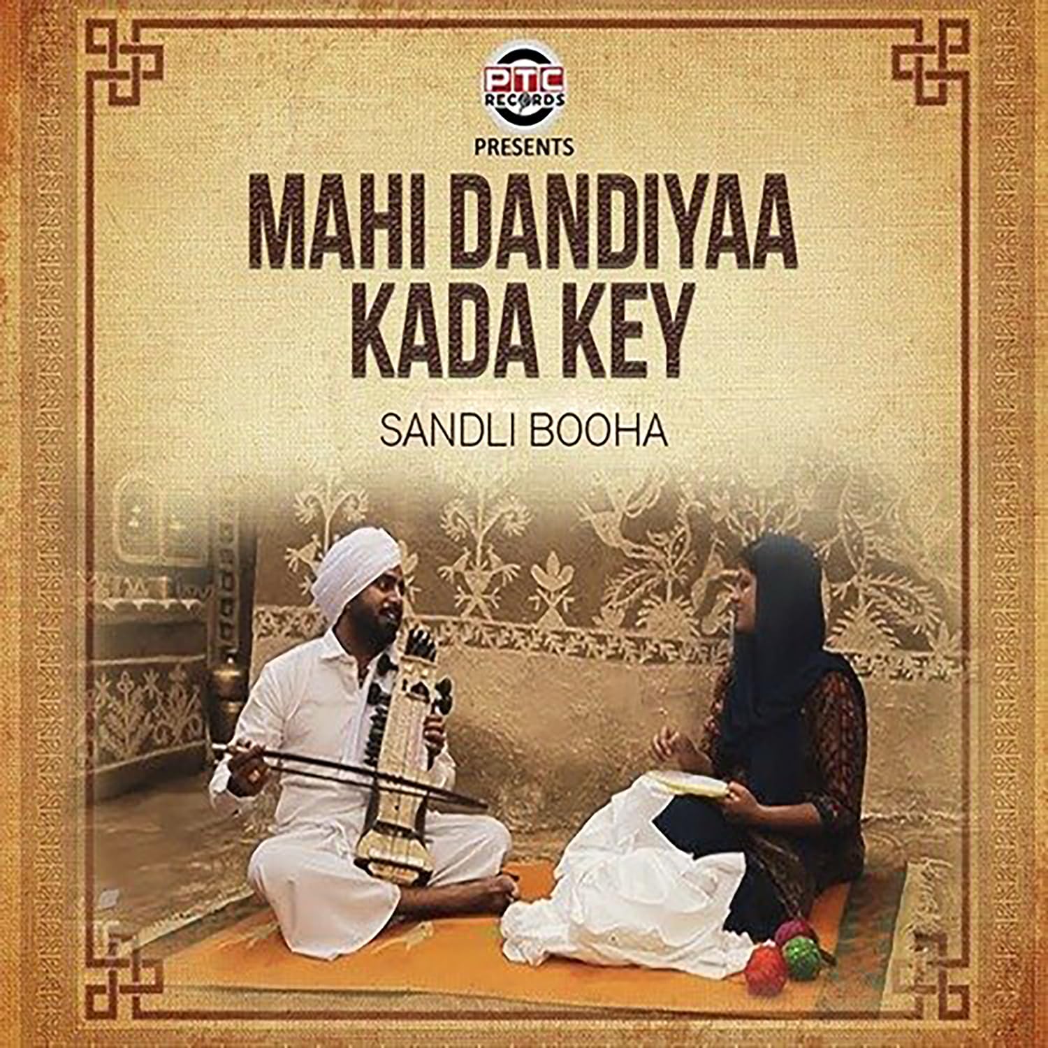 Gabhru Nu Tarsengi (From "Kaake Da Viyah") song by Jordan Sandhu & Sonu ...