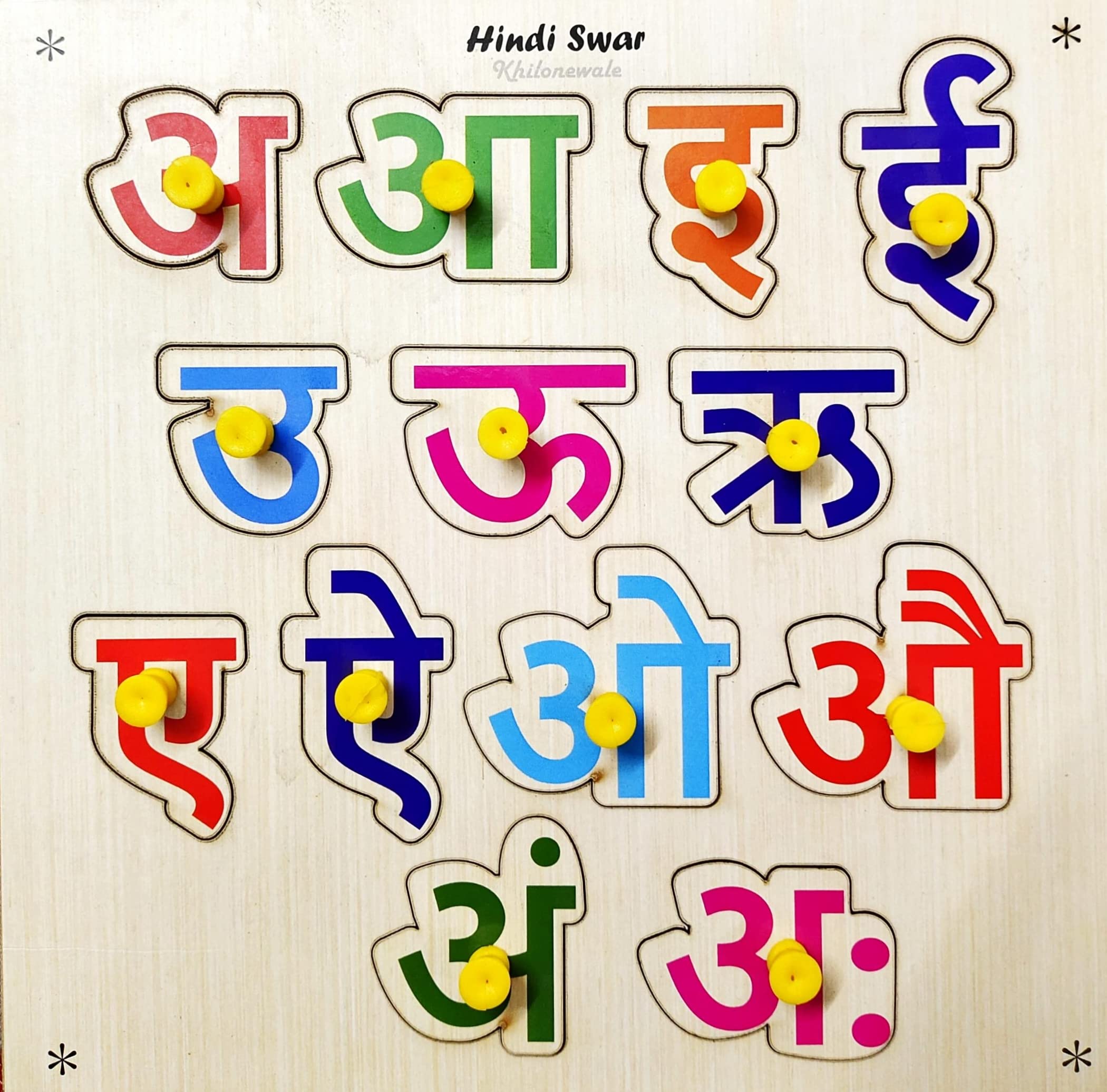 Buy Khilonewale Learn Hindi Alphabet Puzzle-Vowels Wooden Puzzle Board ...