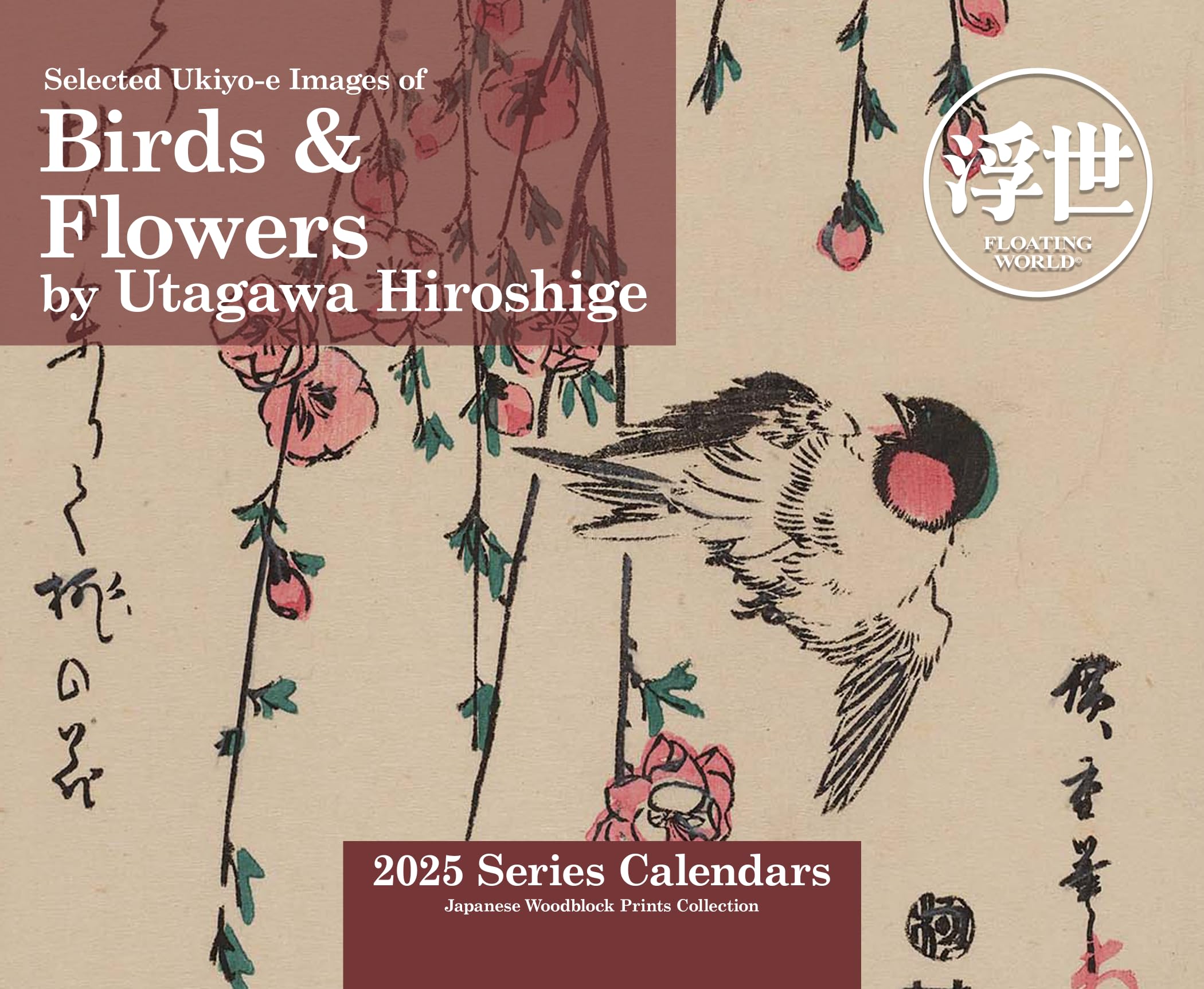 Amazon.com: Japanese Woodblock Prints Wall Calendar, Birds & Flowers ...