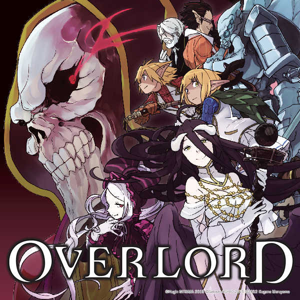 Amazon.com: Overlord Vol. 17 eBook : Maruyama, Kugane, Oshio, Satoshi, Miyama, Hugin, so-bin ...