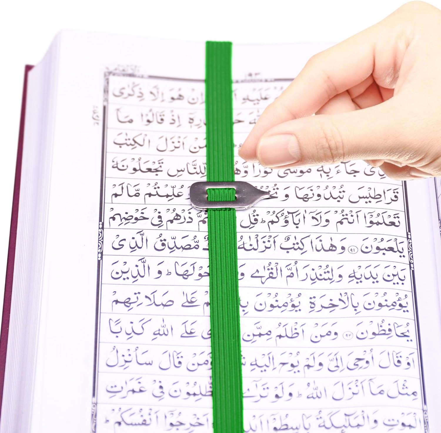 Amazon.com: Deenable Quran Bookmark | Elastic Bookmark to Never Lose ...