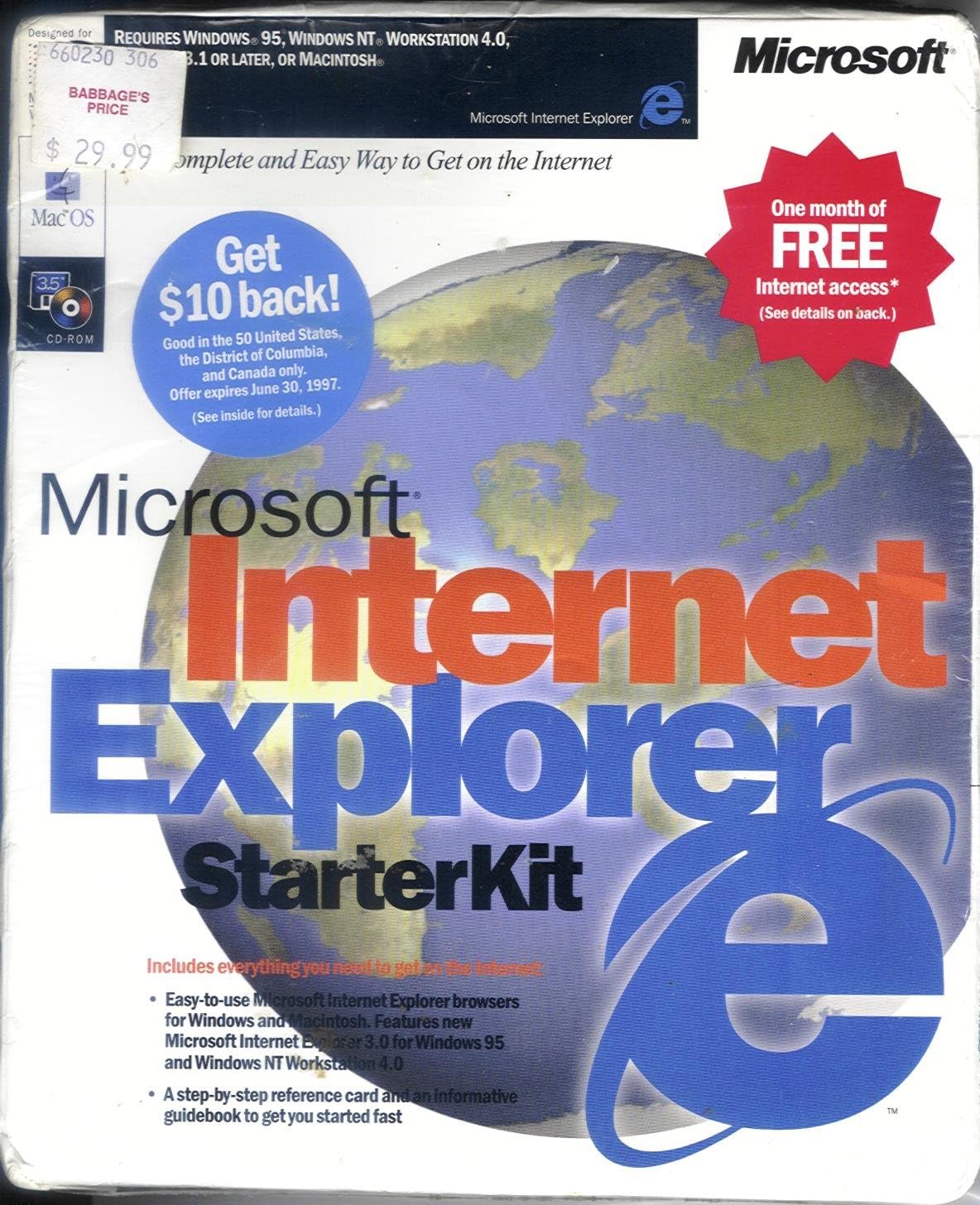 Amazon.com: Internet Explorer Starter Kit 3.0 : Automotive