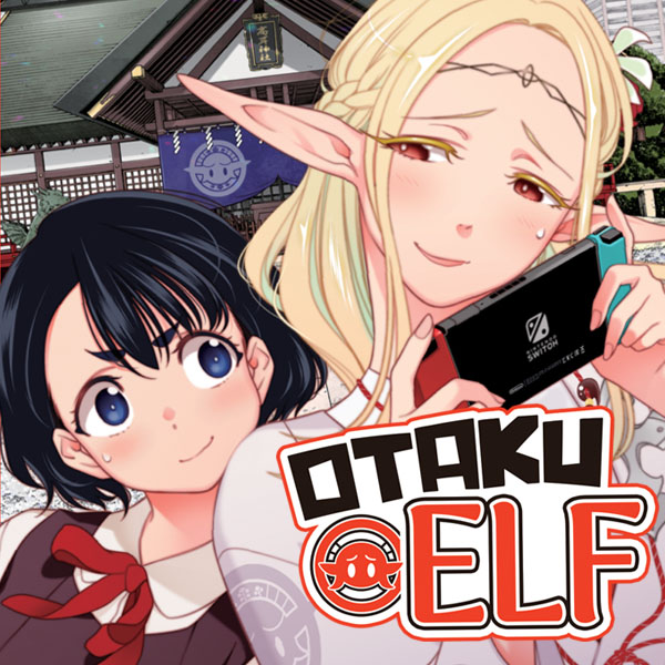 Amazon.com: Otaku Elf Vol. 7 eBook : Higuchi, Akihiko, Higuchi, Akihiko ...
