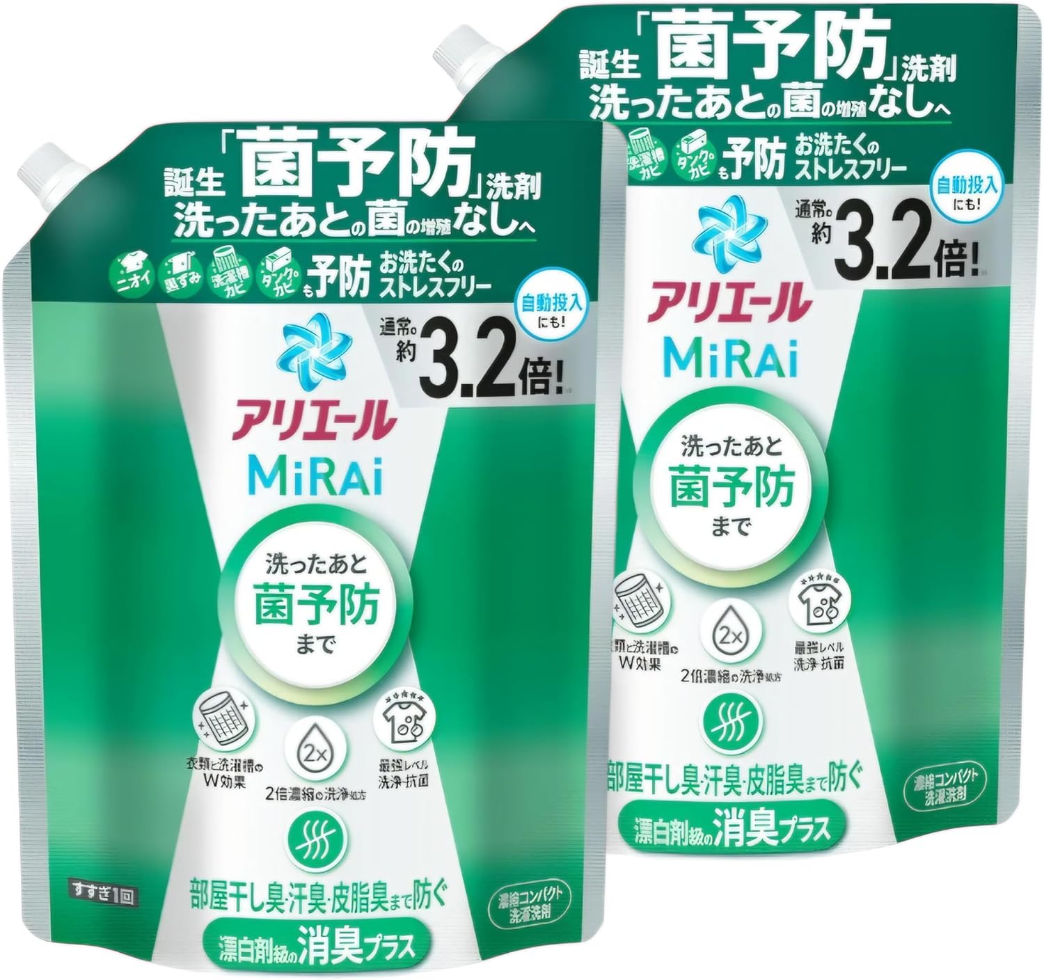 Amazon | 【まとめ売り】ア リエール MiRAi 洗濯洗剤 漂白剤級の消臭プラス* 詰め替え 約3.2倍/920g x 2袋 | ノーブランド品 | 液体洗剤