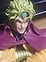 Amazon.com: Banpresto JoJo's Bizarre Adventure:Stardust Crusaders ...