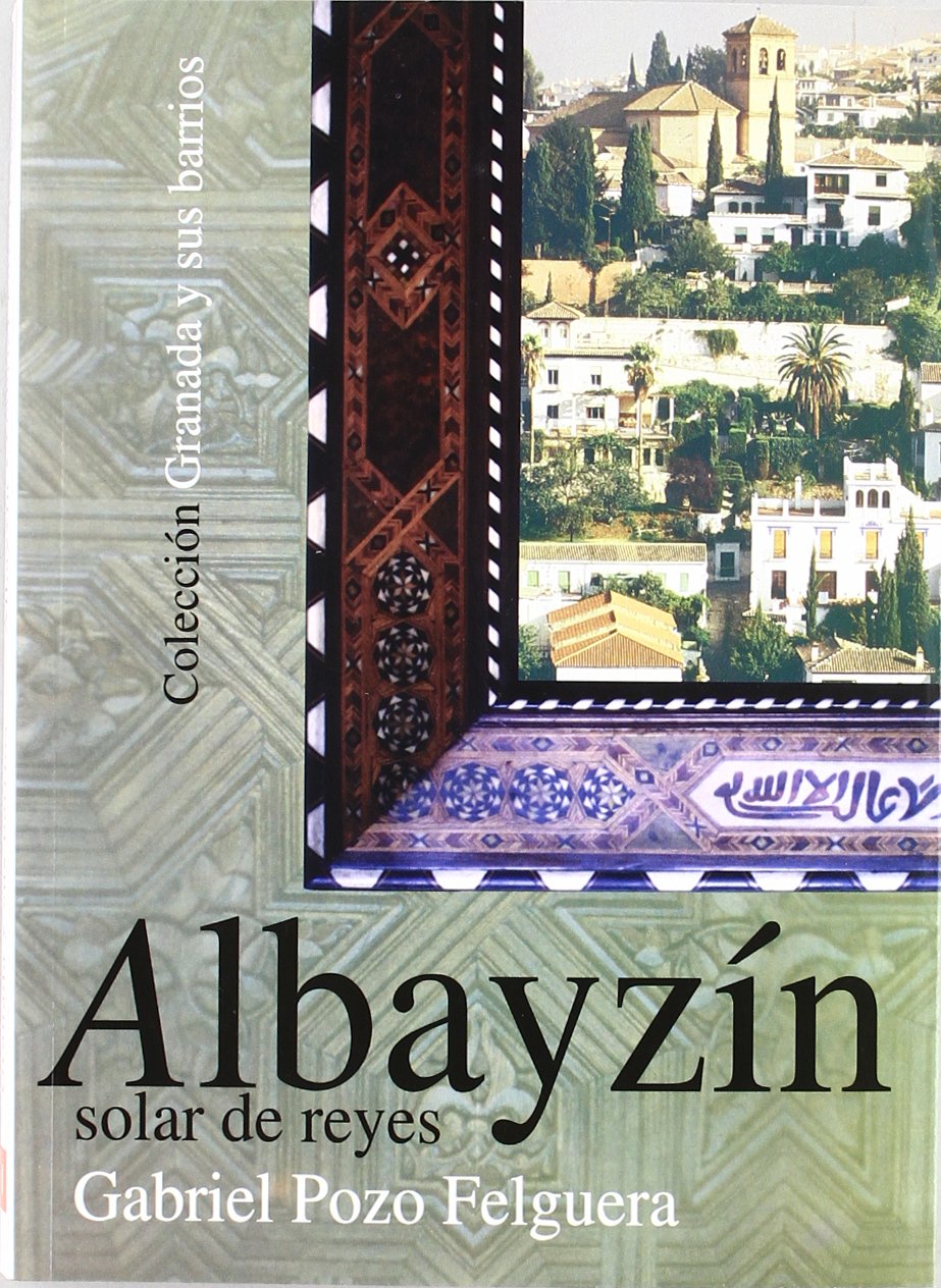 Albayzin : solar de reyes: اشتري اون لاين بأفضل الاسعار في مصر - سوق ...