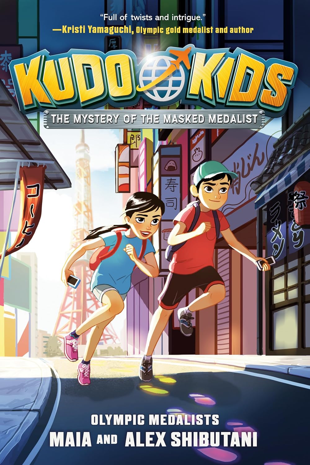Kudo Kids: The Mystery of the Masked Medalist: Shibutani, Maia ...
