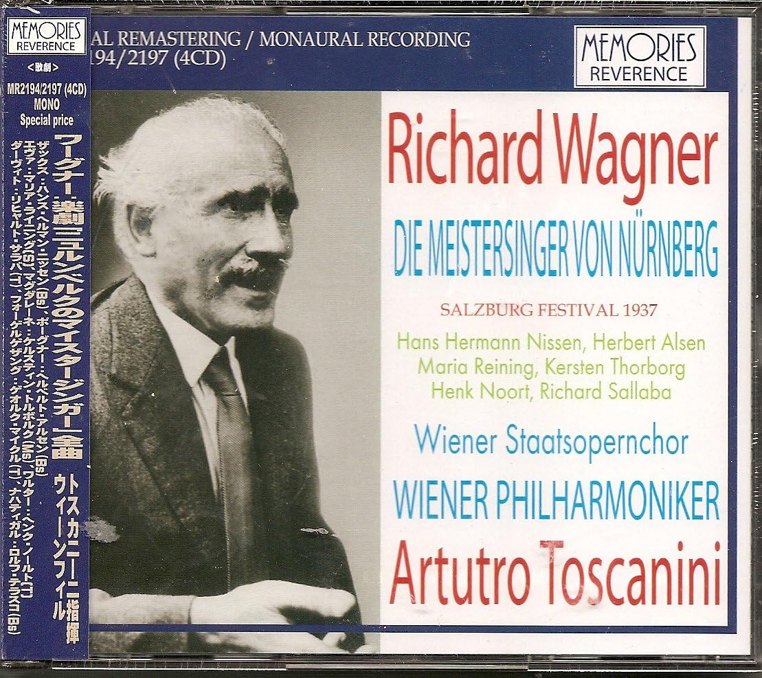 Wagner Die Meistersinger (Hans Hermann Nissen Maria Reining Kerstin ...