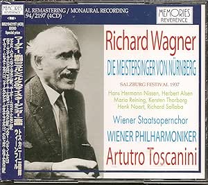 Wagner Die Meistersinger (Hans Hermann Nissen Maria Reining Kerstin ...