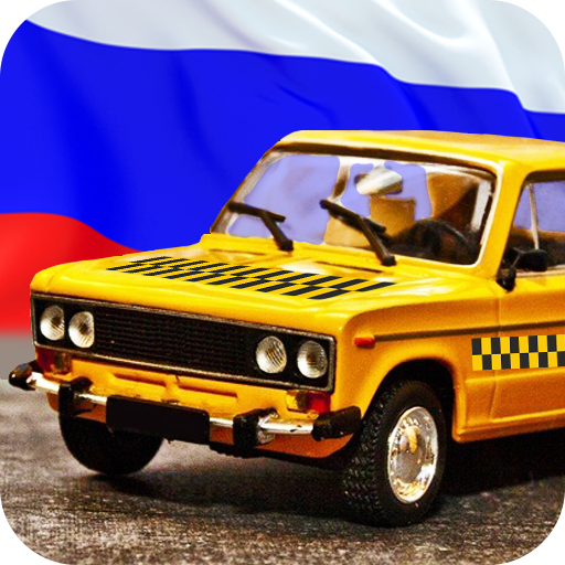 Russian Taxi Driver 3D - App on Amazon Appstore