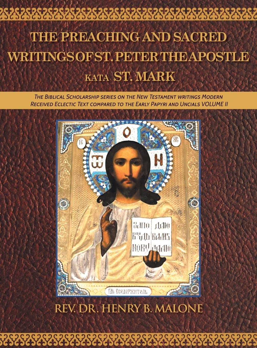 Peter The Apostle Preaching 5 Ways St. Peter Contributed To The Spread