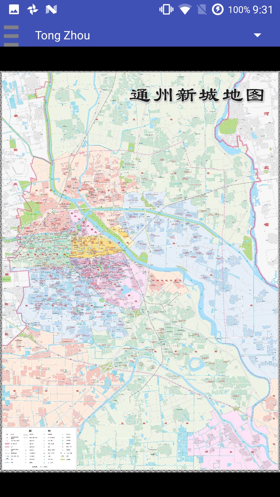 Map of Beijing - App on Amazon Appstore