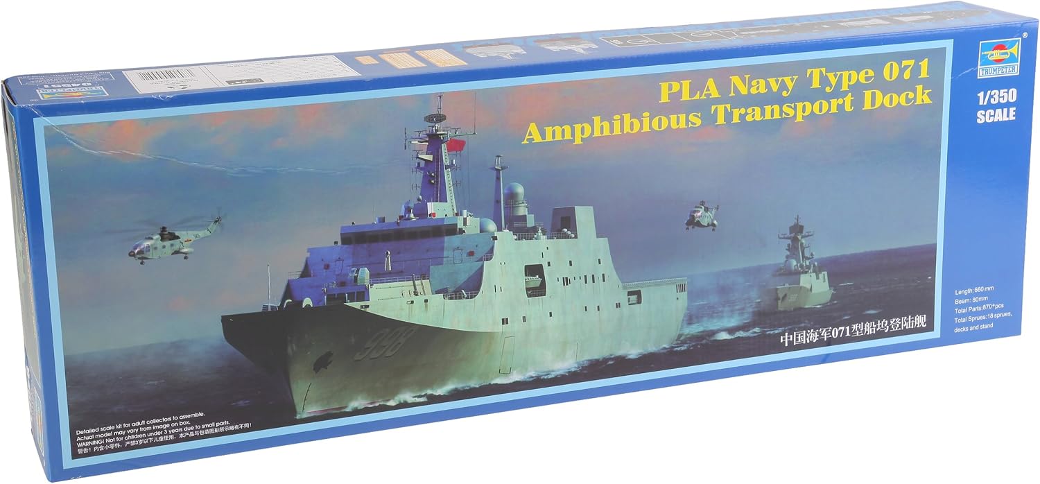 Amazon.com: Trumpeter PLA Navy Type 071 Amphibious Transport Model Kit ...