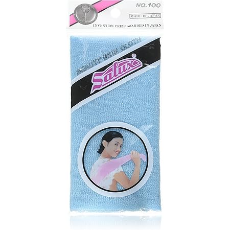 Amazon.com: Salux Nylon Japanese Beauty Skin Bath Wash Cloth/towel (3 ...
