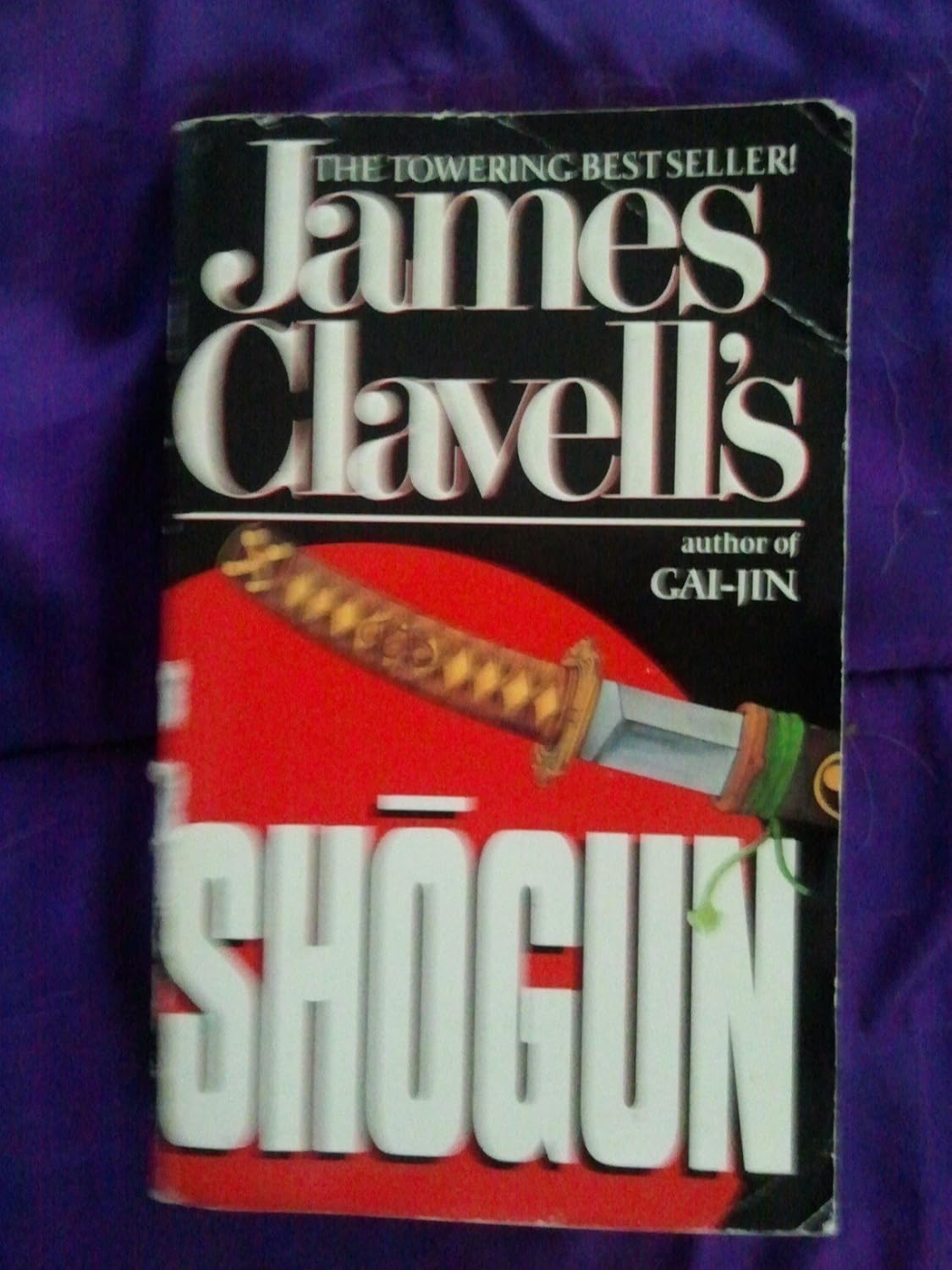 Shogun : Clavell, James: Amazon.in: Books