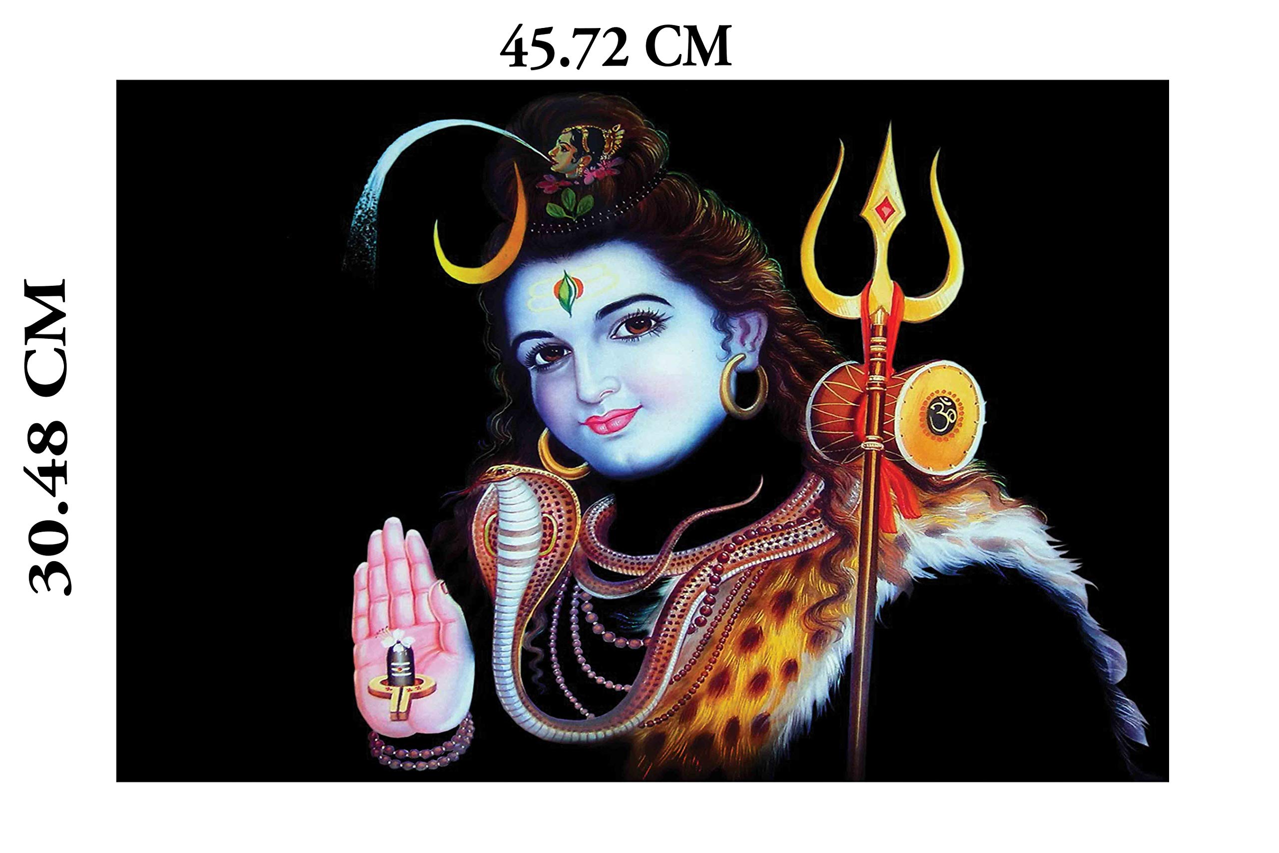 Buy Yellow Alley Lord Shiva Poster|Hindu Religious Wall Poster|Bhagwan ...