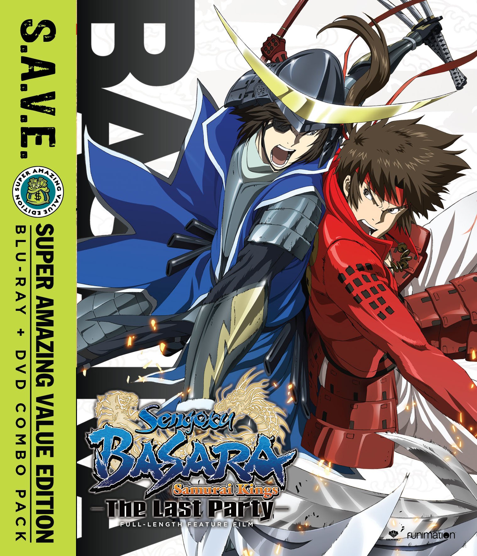 Sengoku Basara - The Last Party - The Movie - S.A.V.E. [Blu-ray + DVD ...