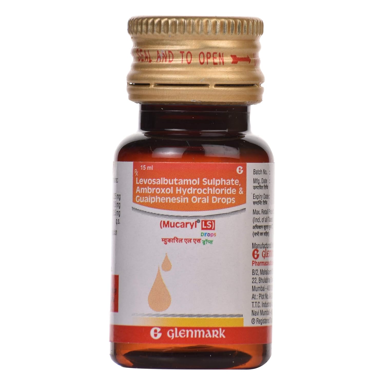 Mucaryl LS - Bottle of 15ml Oral Drops : Amazon.in: Health & Personal Care