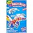 Amazon.com: Crayola Build A Beast Shark, Model Magic Craft Kit, Easter ...