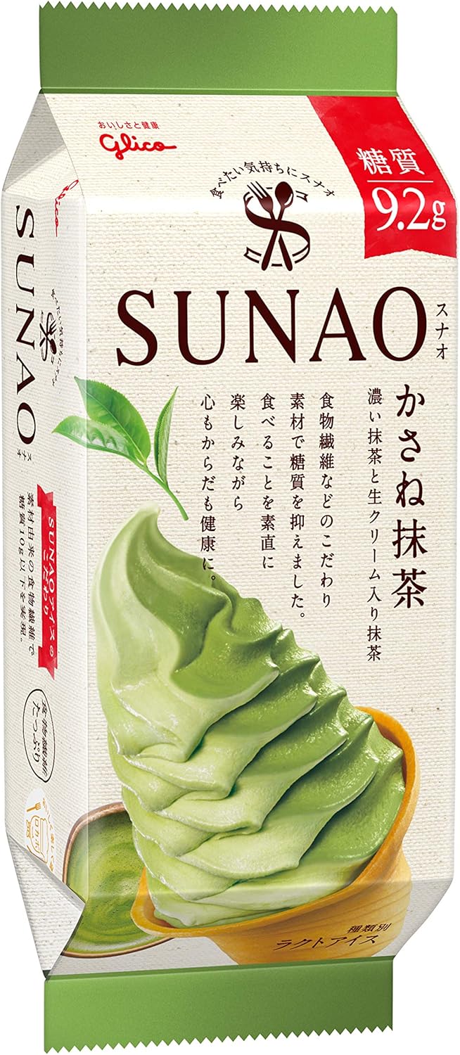 Amazon.co.jp: [冷凍] 江崎グリコ 【糖質10g以下】 SUNAO(スナオ) かさね抹茶 170ml : 食品・飲料・お酒