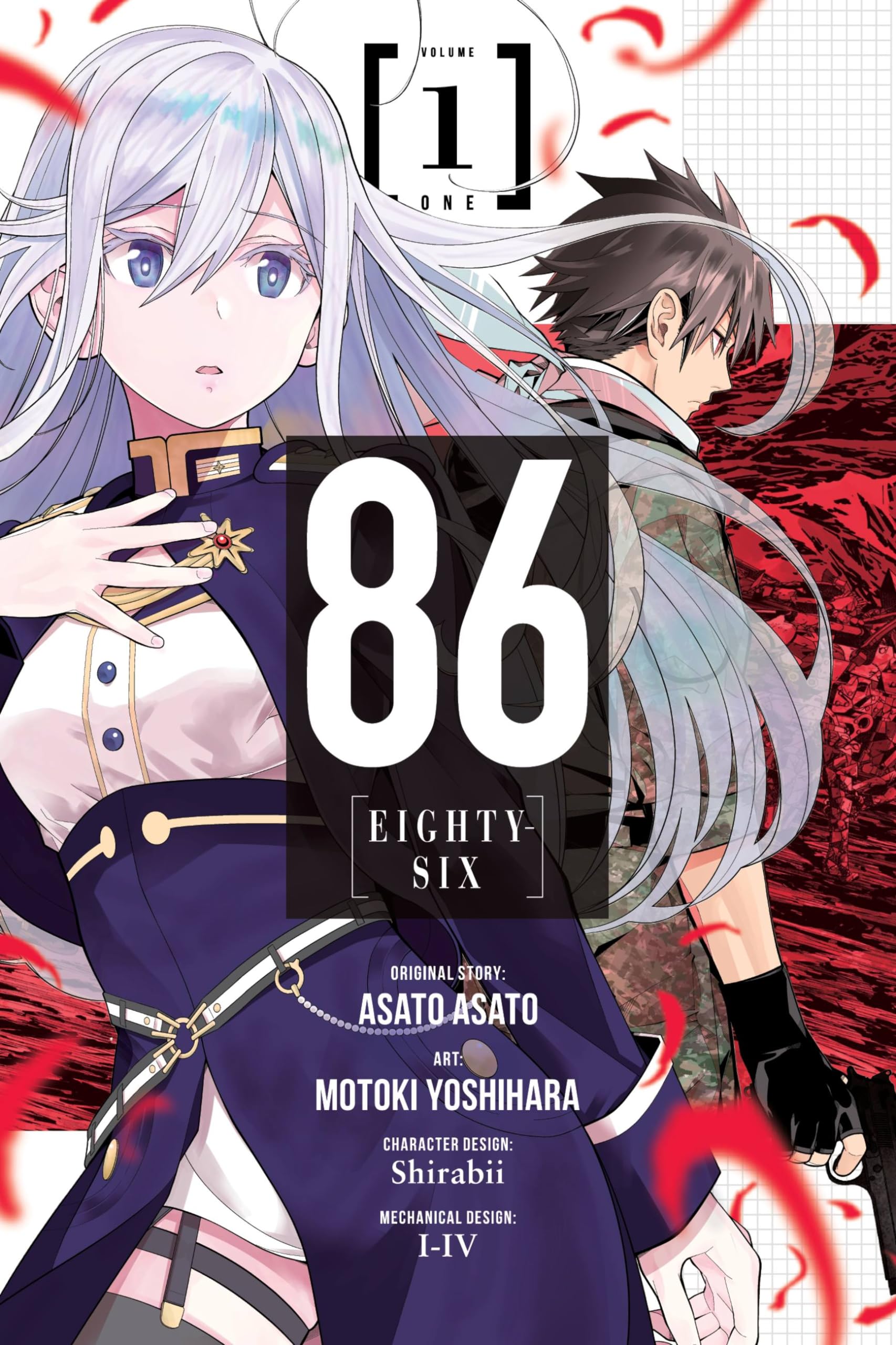 Amazon.com: 86-EIGHTY-SIX, Vol. 1 (manga) (86-EIGHTY-SIX (manga), 1 ...