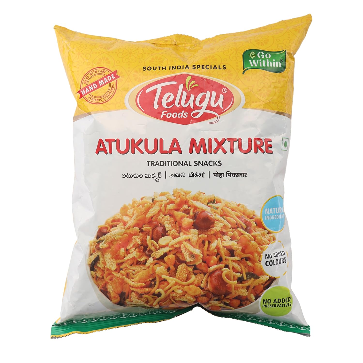 Amazon.com: Telugu Atukula Mixture 170gm : Grocery & Gourmet Food