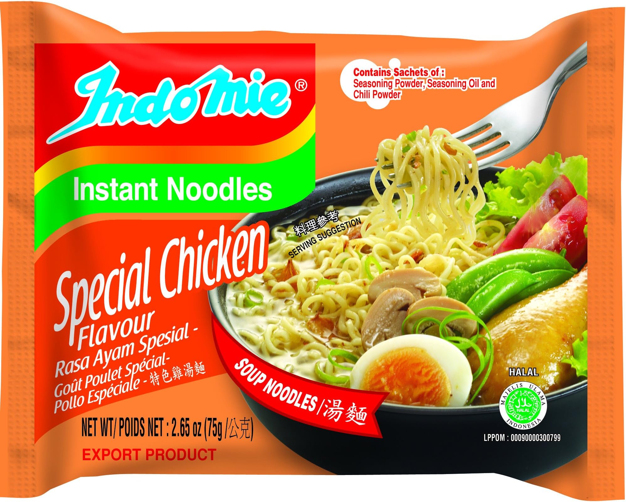 Amazon.com: Indomie Instant Noodle Soup Onion Chicken (Ayam Bawang ...