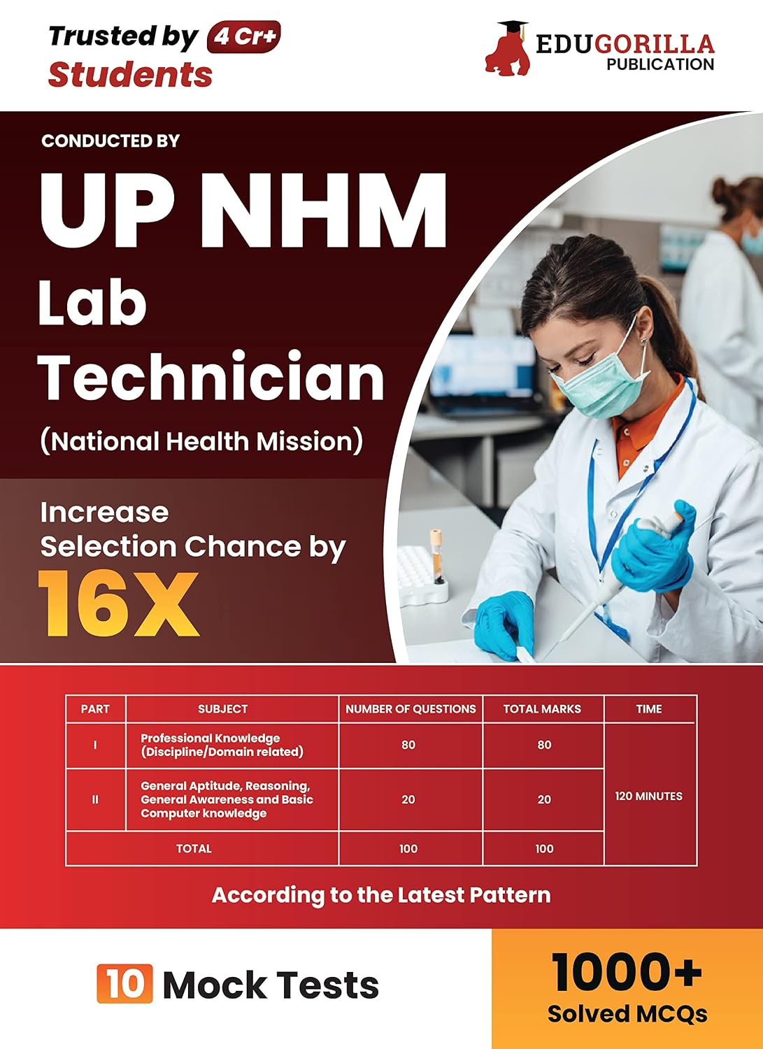 UP NHM Lab Technician Book 2023 (English Edition) - 10 Full Length Mock ...