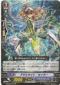 カードファイトヴァンガードG 第2弾「時空超越」 G-BT02/074 アサシネイト・セイラー C : Amazon.fr: Jeux et Jouets