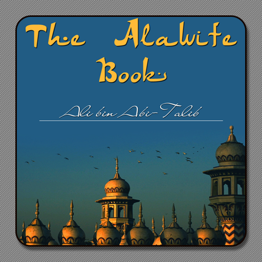 The Alawite Book - App on Amazon Appstore