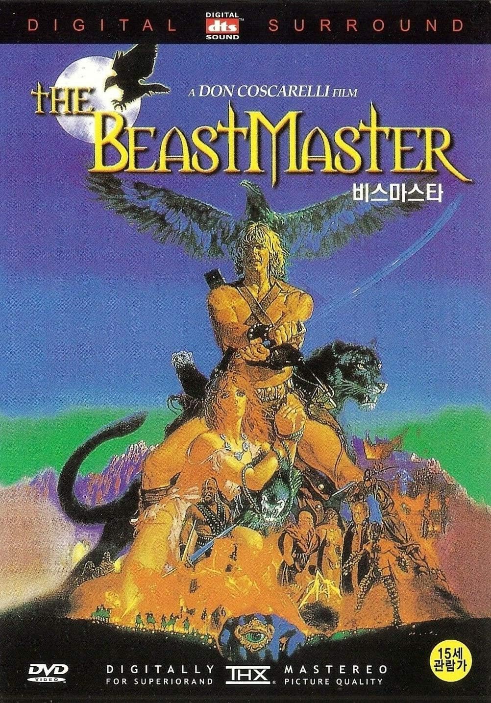 The Beastmaster: Amazon.co.uk: DVD & Blu-ray