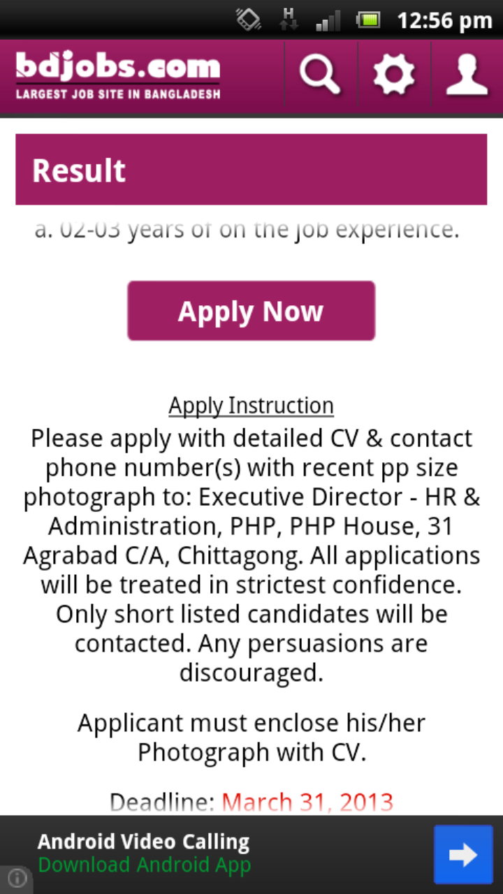 Bdjobs - App on the Amazon Appstore