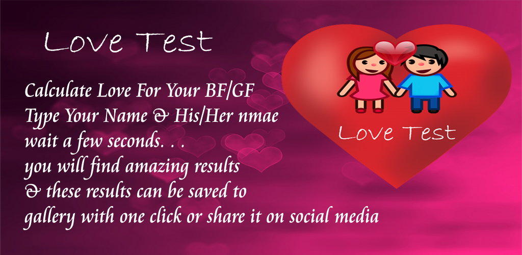 Love Test - App on Amazon Appstore