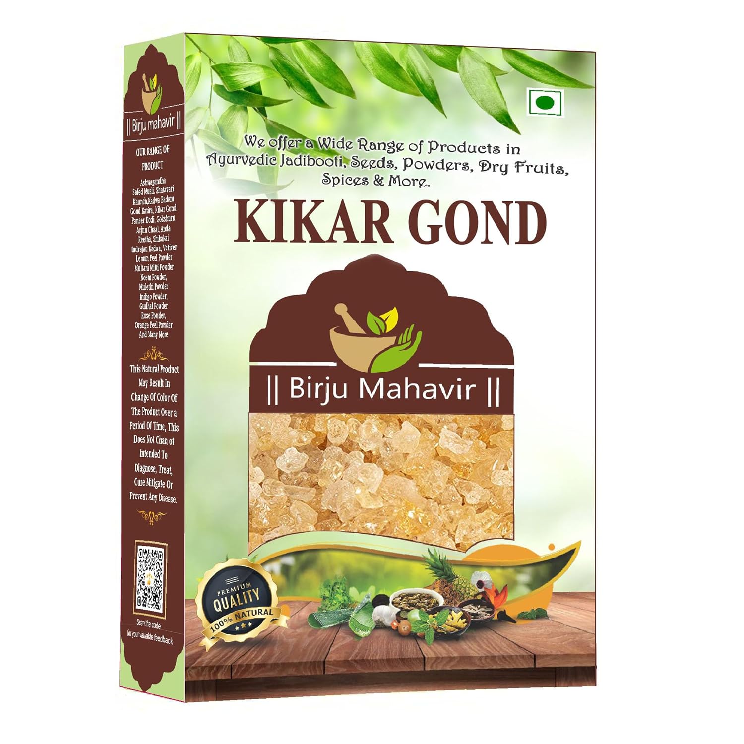 Birju Mahavir Kikar Gond - Babool Gum - Indian Gum Arabic 100 Gr ...