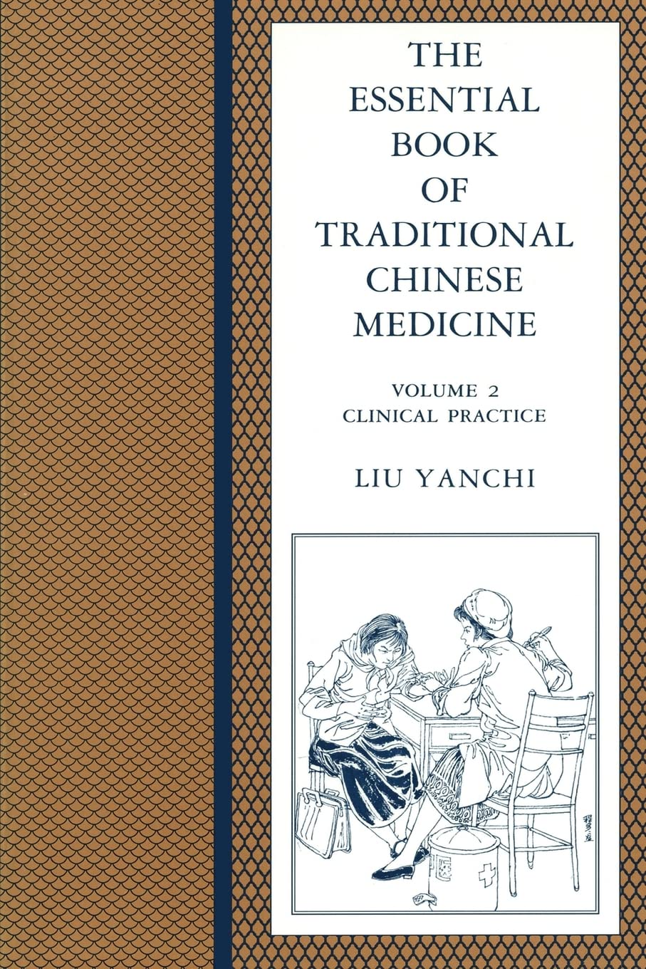 Amazon.com: Essential Book of Traditional Chinese Medicine: Vol. 2 ...