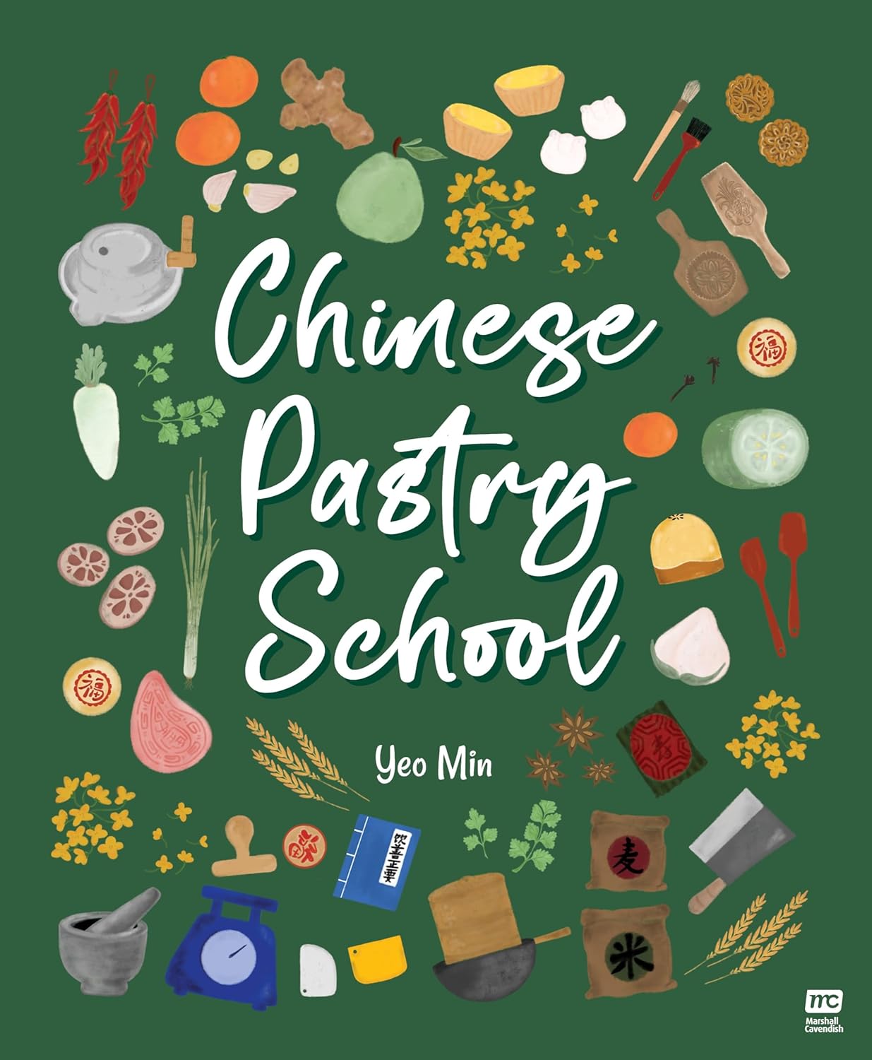 Chinese Pastry School: Min, Yeo: 9789815084627: Amazon.com: Books