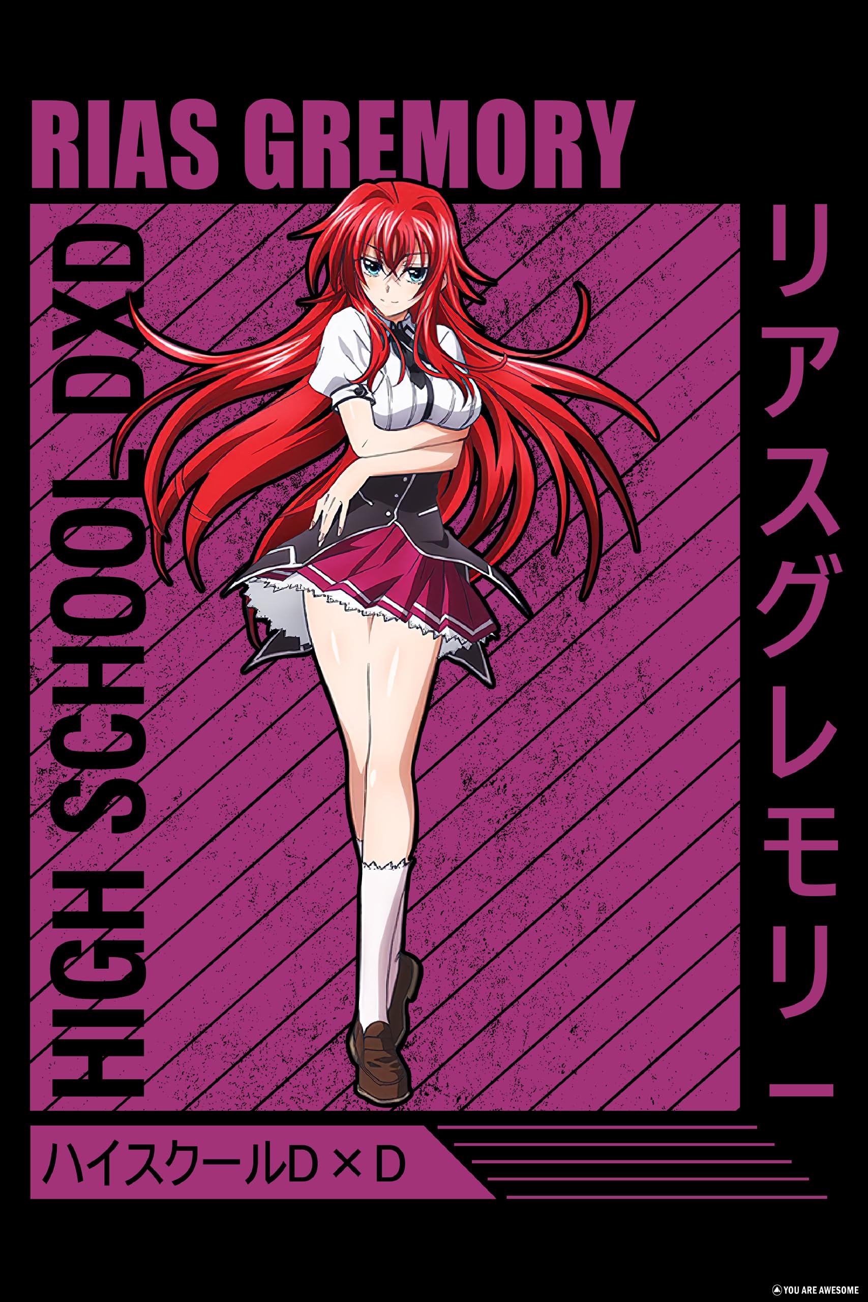 Rias Gremory Wallpaper Season 2 You Are Awesome High School DxD