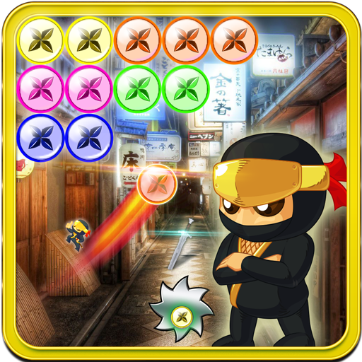 Bubble Shooter Ninja - App on Amazon Appstore