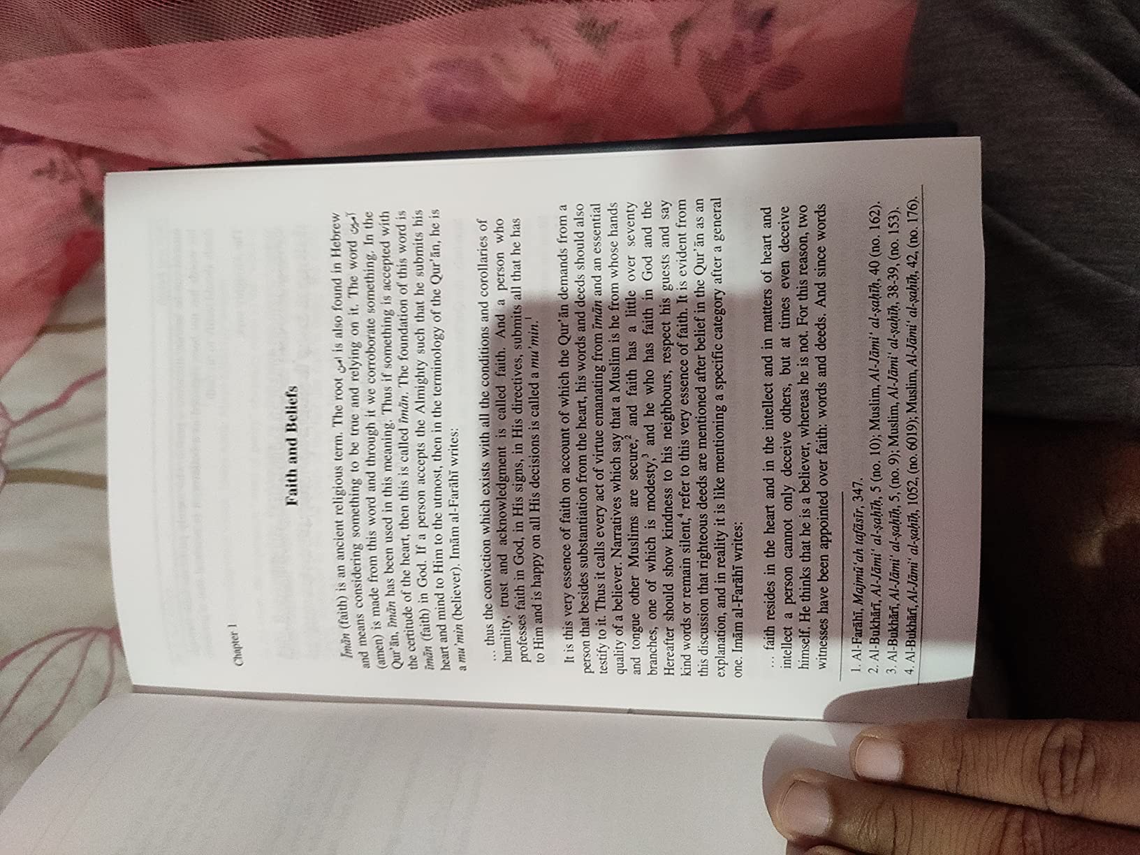 Islam - A Comprehensive Introduction (Meezan) : Javed Ahmad Ghamidi ...