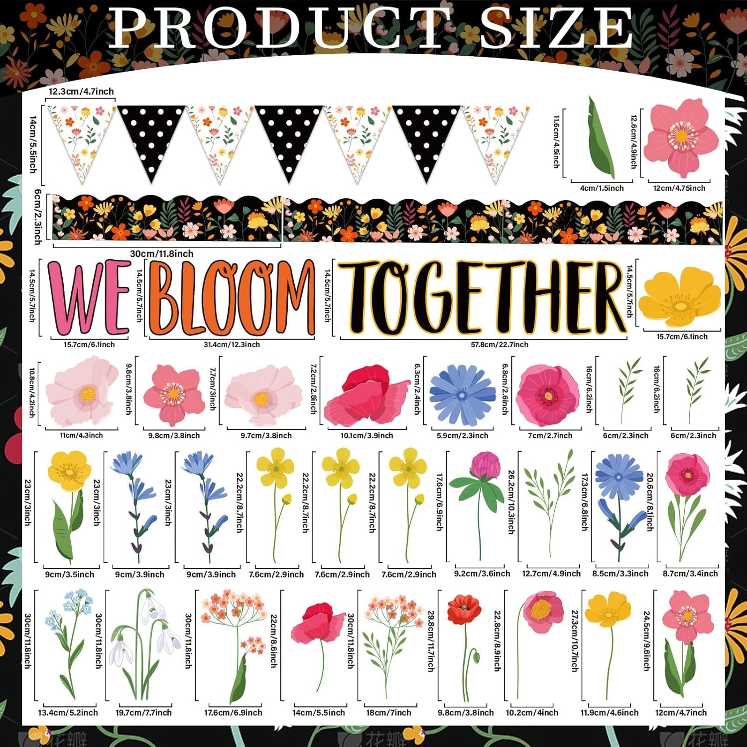 Flower Classroom Bulletin Board with Borders Floral Bulletin Board Set ...