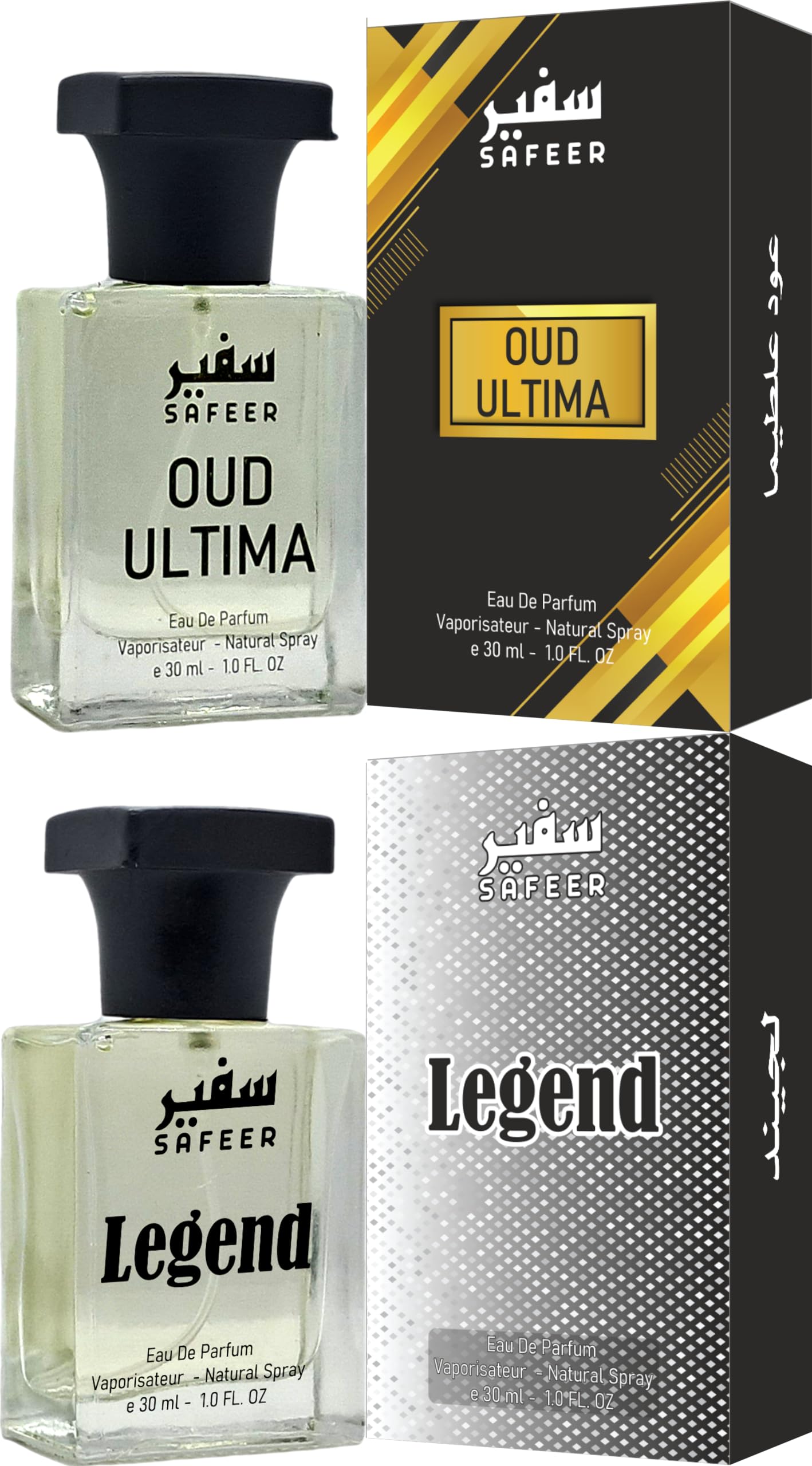 Buy Safeer Perfume Oud Ultima, Legend 30 ml Each Eau de Parfum Pack of ...