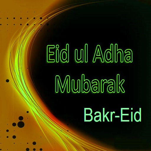 Eid al-Adha (Bakr-Eid) Wishes and Greetings - App on Amazon Appstore