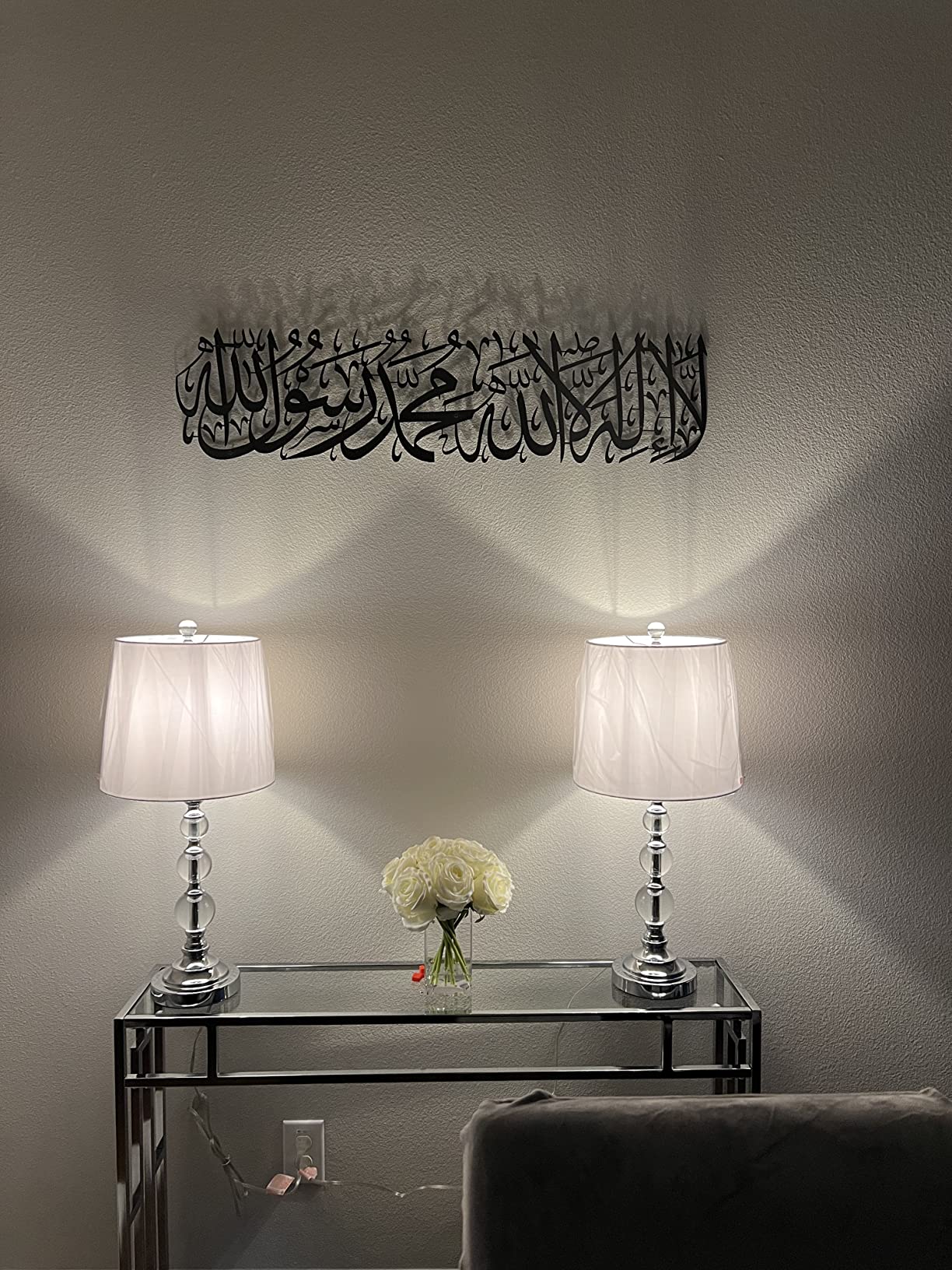 $12/mo - Finance IWA CONCEPT Metal First Kalima La ilaha illallah ...