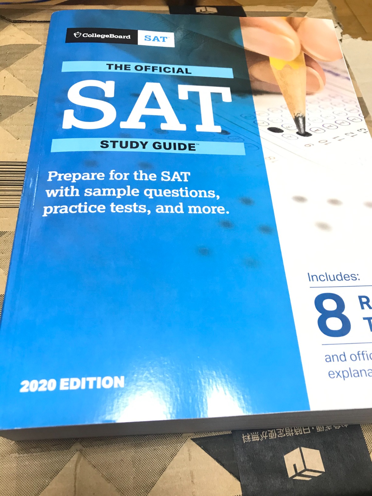 Amazon | The Official SAT 2020 | College Board | SAT