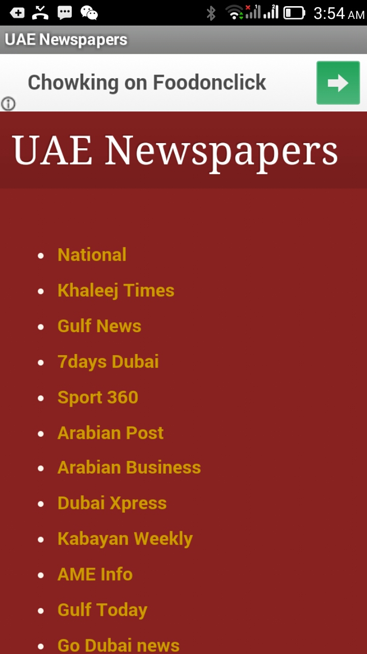 UAE Newspapers - App on Amazon Appstore