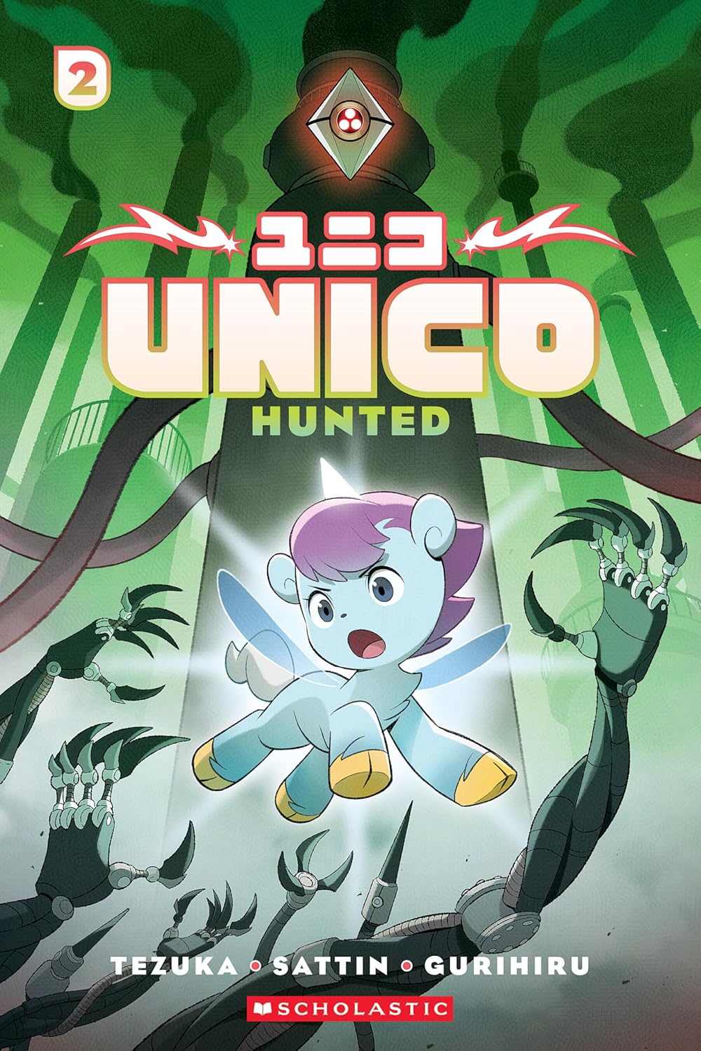Unico: Hunted (Volume 2): An Original Manga (Unico Awakening): Sattin ...