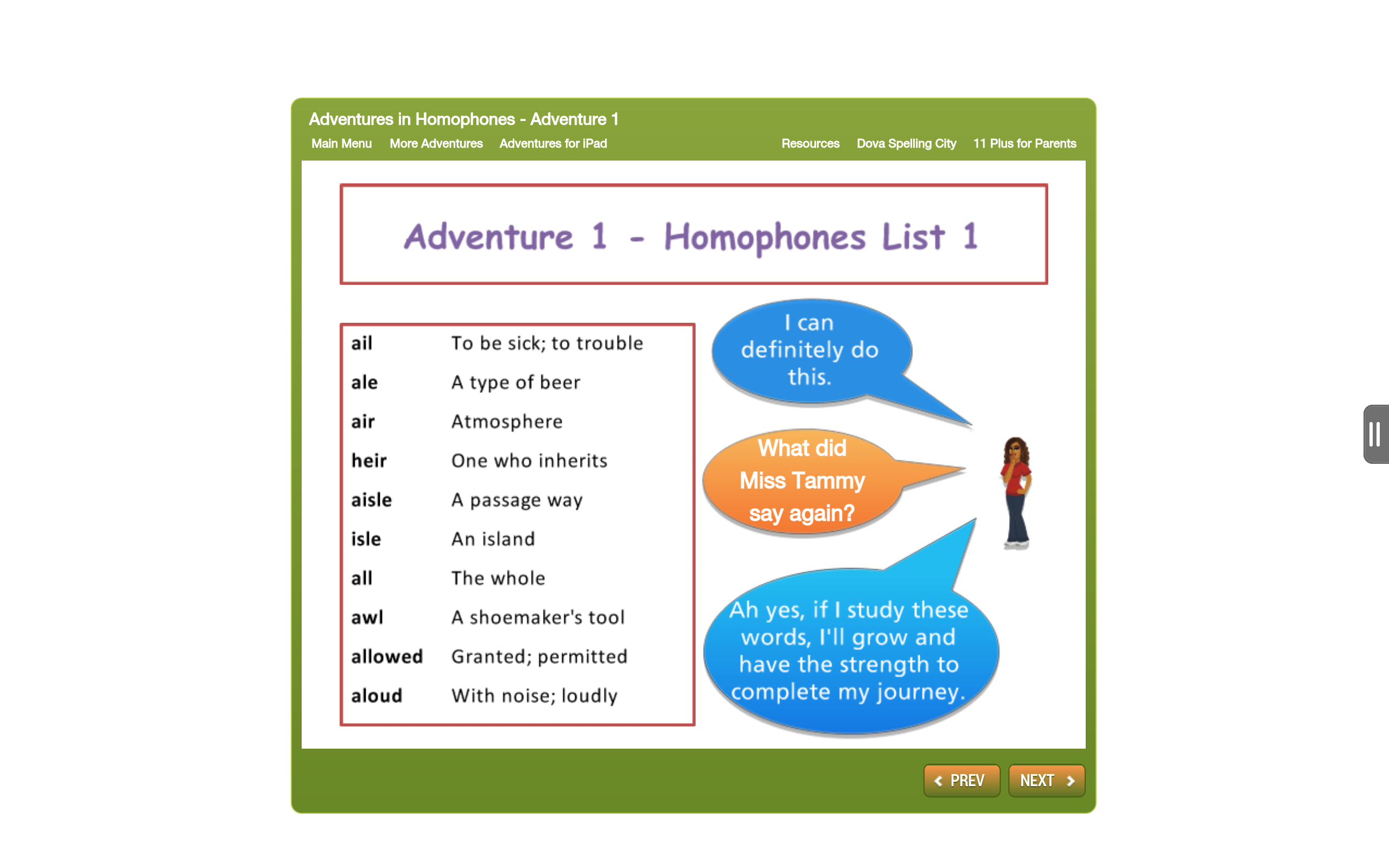 Adventures in Homophones - Adventure 1 - App on Amazon Appstore